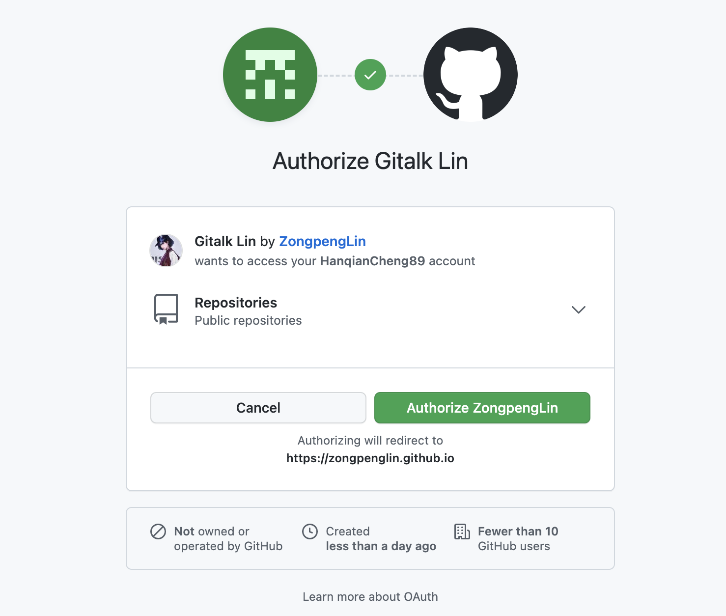 Hexo博客下集成Gitalk评论 | Pang-YUM's Neverland